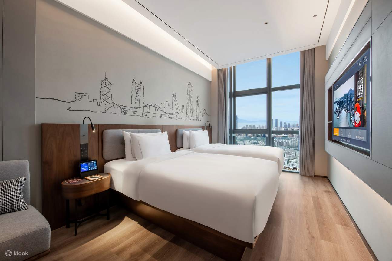 Yihe Hotel Shenzhen Nanyou Package - Klook